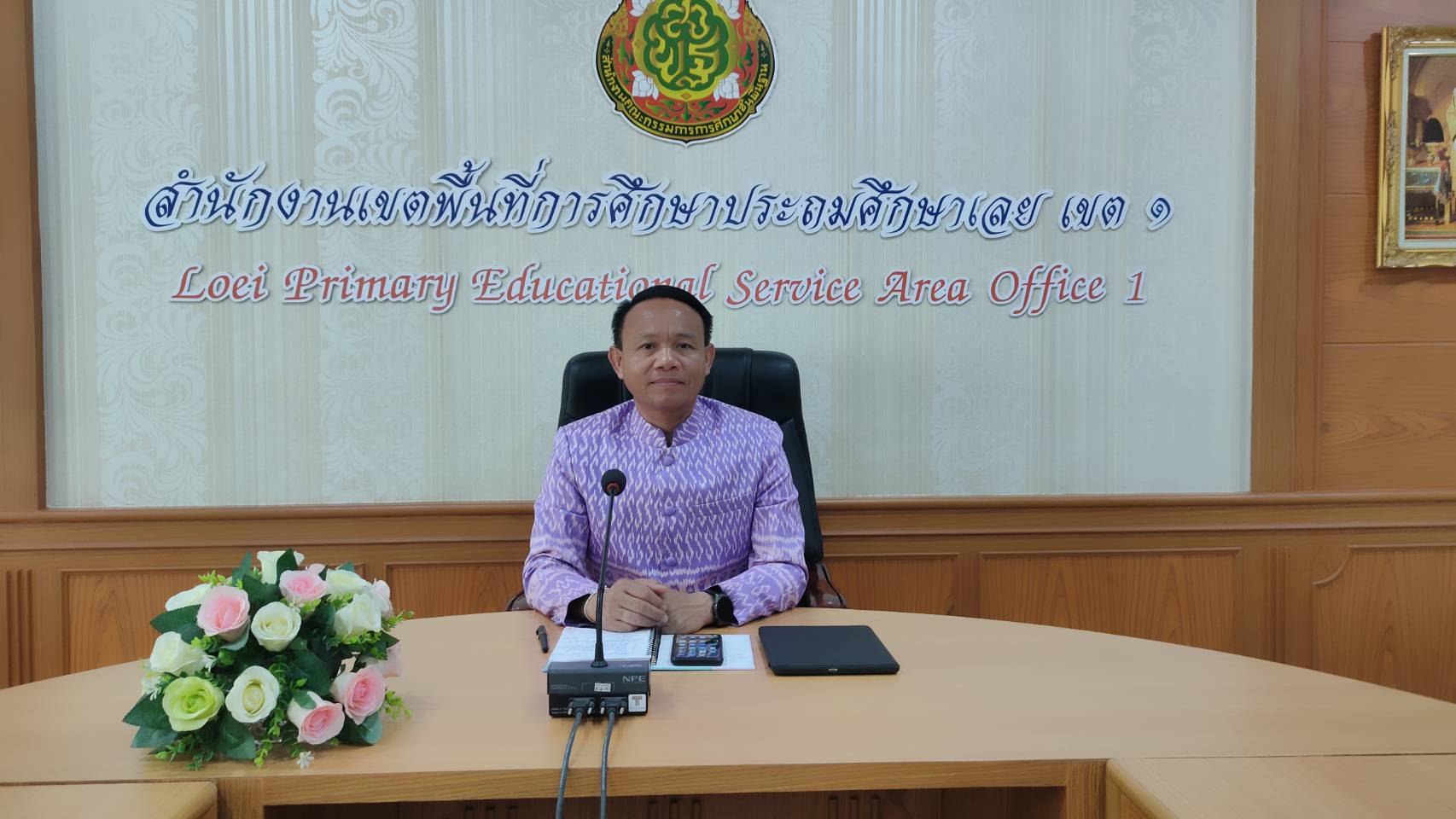 DLICT ประชุมการบริหารข้อมูล รร.เทอม 2/2566 – สพป.ลย.๑