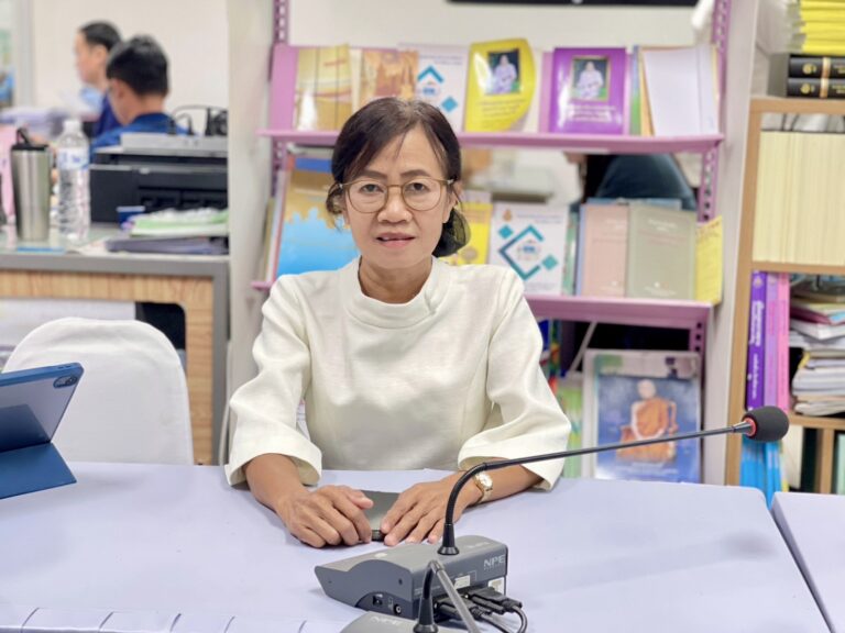 การประชุมชี้แจงแนวทางการใช้ระบบ NT Access for RT&NT และการประเมินความสามารถด้านการอ่านของผู้ ...